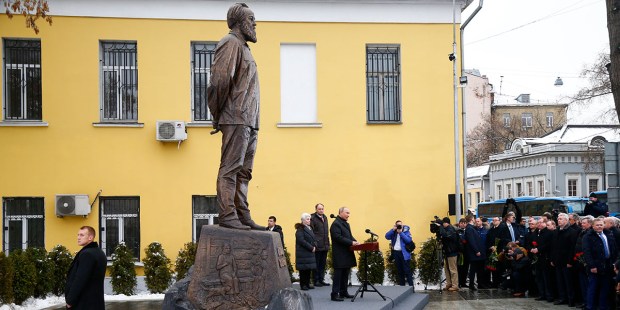 Recordando Solzhenitsyn